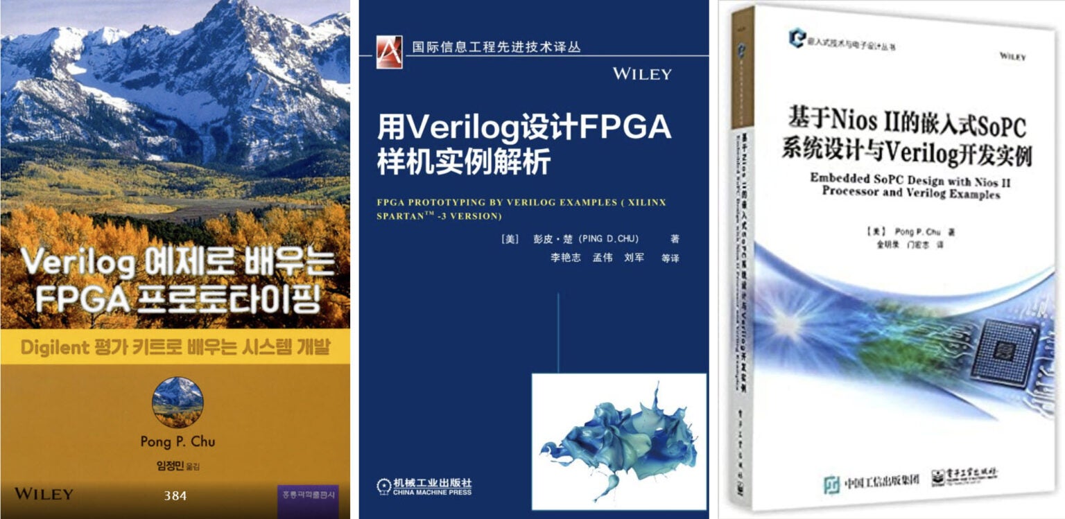 Chu, Pong – FPGA, VHDL, and Verilog books